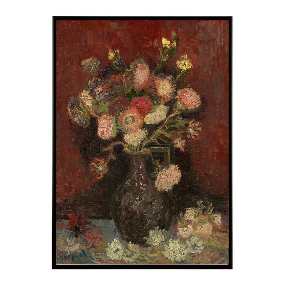 【EFPIのポスターについて】 ポスター専門店の提案力が自慢です。取扱数は業界一を目指しています。個人の方はもちろん、デベロッパーや不動産、インテリアデザイナー等のプロの方にも選ばれています。カスタマイズポスターとして、4つの選べる個性ある...