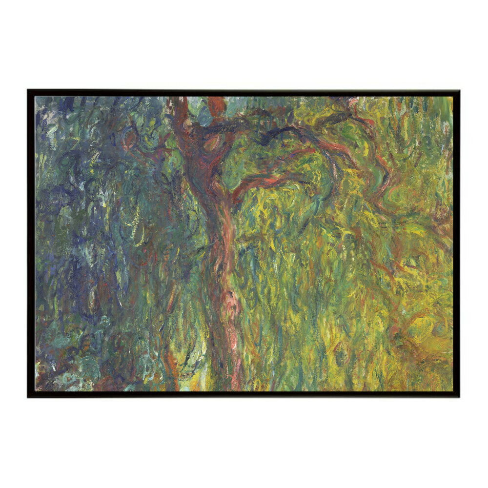 【EFPIのポスターについて】 ポスター専門店の提案力が自慢です。取扱数は業界一を目指しています。個人の方はもちろん、デベロッパーや不動産、インテリアデザイナー等のプロの方にも選ばれています。カスタマイズポスターとして、4つの選べる個性ある...