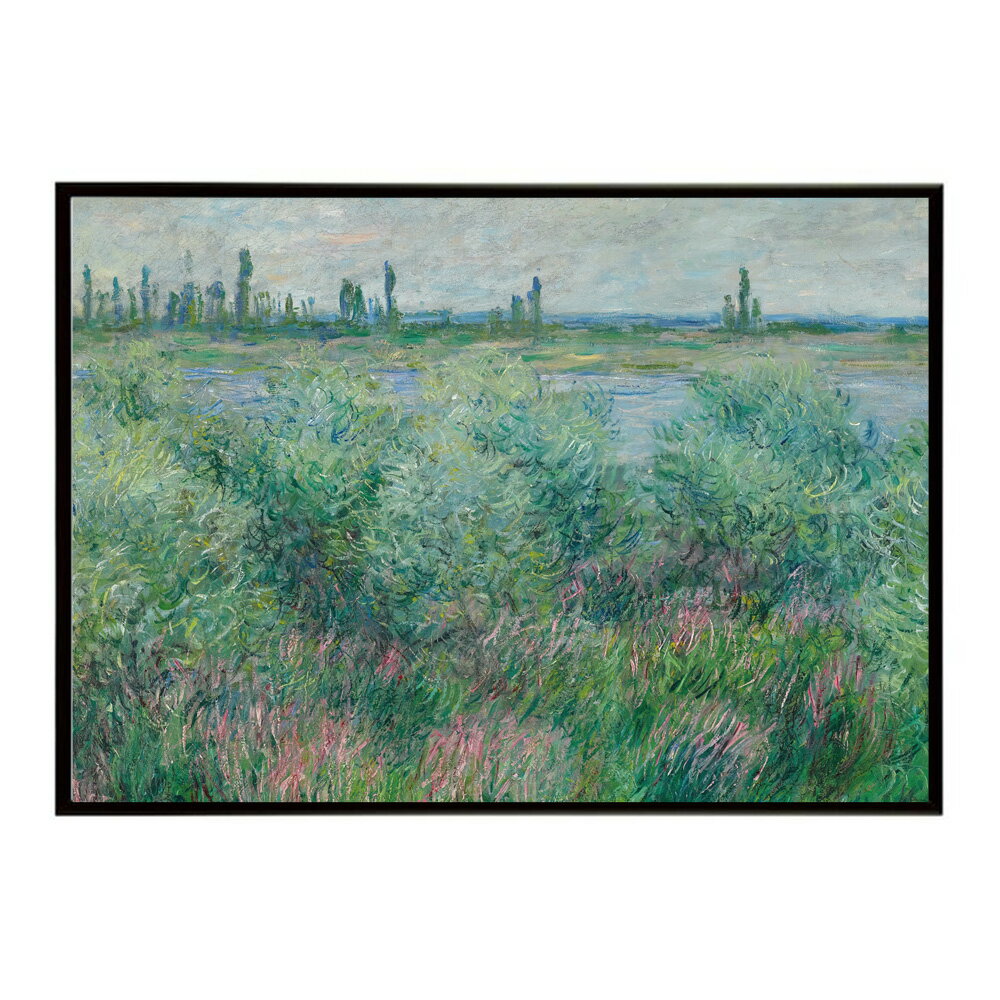 【EFPIのポスターについて】 ポスター専門店の提案力が自慢です。取扱数は業界一を目指しています。個人の方はもちろん、デベロッパーや不動産、インテリアデザイナー等のプロの方にも選ばれています。カスタマイズポスターとして、4つの選べる個性ある...