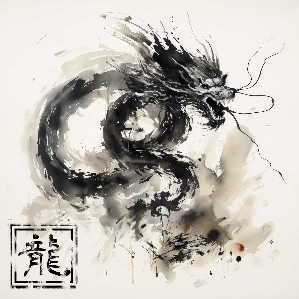 2026/01/08 更新ショップトップ&nbsp;>&nbsp;カテゴリトップ&nbsp;>&nbsp;ポスターの縦・横・正方形で探す&nbsp;>&nbsp;正方形【このポスターについて】 神話と伝説に彩られた龍のポス...