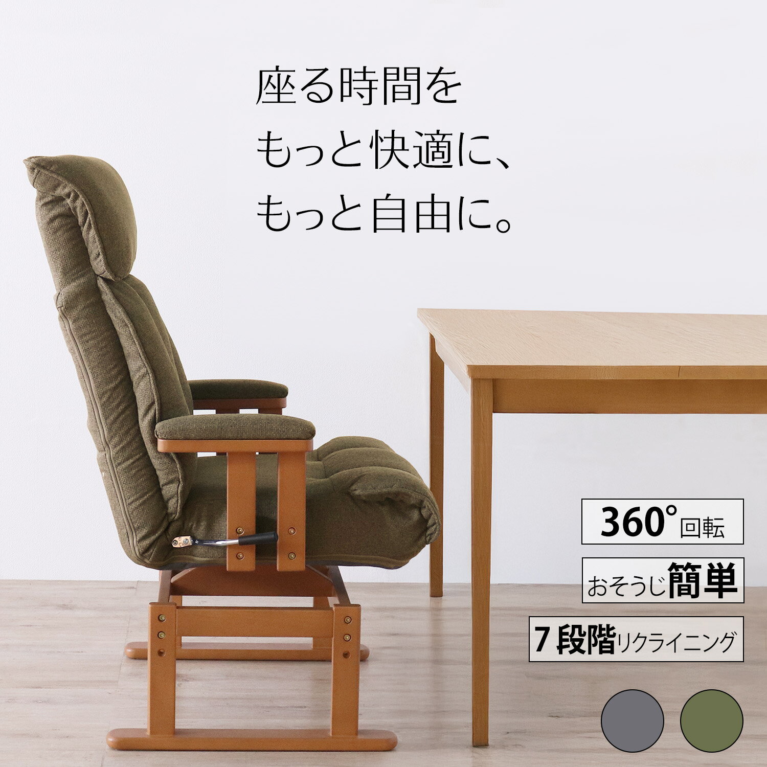 ‐‐‐‐‐‐‐‐‐‐‐‐‐‐‐‐‐‐‐‐‐‐‐‐‐‐‐‐‐‐‐‐‐‐‐‐‐‐‐‐‐‐‐‐‐‐‐‐‐‐‐‐‐‐‐‐‐‐‐‐‐‐‐‐‐‐‐‐‐ ＊注意事項＊　お使いのモニターの発色具合によって、実際のものと色が異なる場合がございます。 ‐‐‐‐...