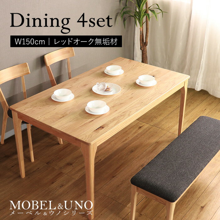 ‐‐‐‐‐‐‐‐‐‐‐‐‐‐‐‐‐‐‐‐‐‐‐‐‐‐‐‐‐‐‐‐‐‐‐‐‐‐‐‐‐‐‐‐‐‐‐‐‐‐‐‐‐‐‐‐‐‐‐‐‐‐‐‐‐‐‐‐‐ ＊注意事項＊　お使いのモニターの発色具合によって、実際のものと色が異なる場合がございます。 ‐‐‐‐...