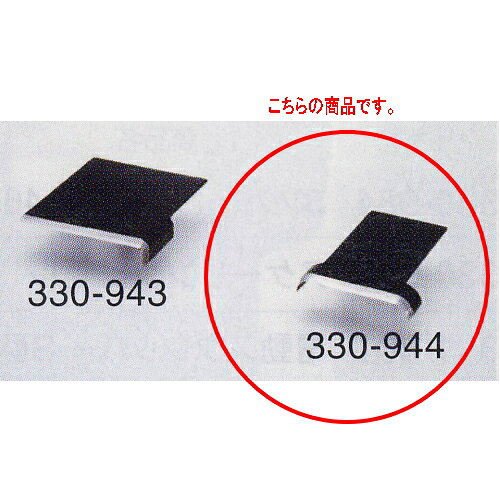 特長 　L型の立ち上がり部で床材を切りながら剥がせますので、床材に切れ目を入れる手間が省けます。 　Pタイル、長尺シート等の剥がし作業において、L形刃は片側で、U形刃は両側で、縦切込みも行いながら剥がせます。 　●仕様・寸法・デザインについ...