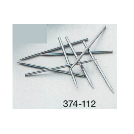 用途 　スクライバー用替針です。 対応本体 　y374-122　フックレセススクライバー 　y374-123　レセススクライバーステン 　y374-121　コマ付レセススクライバー 　y374-113　レセススクライバー 　y374-101...