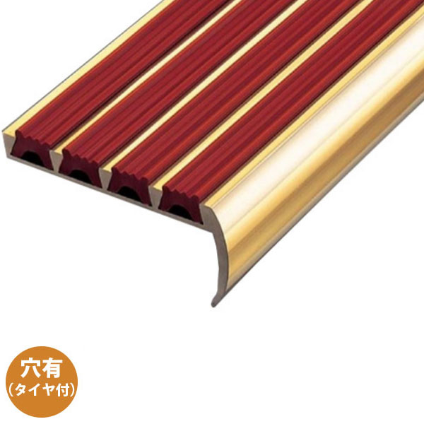 用途 タイルカーペット・カーペット用 特長 　磨き仕上げ 　穴明加工済（75ピッチ） 　最長：2000mm 　材質：真鍮 ※真鍮製品はやわらかい・傷つきやすい・変色（くすみ）しやすいという性質の為、日常のお手入れが必要となります。●沖縄県、...