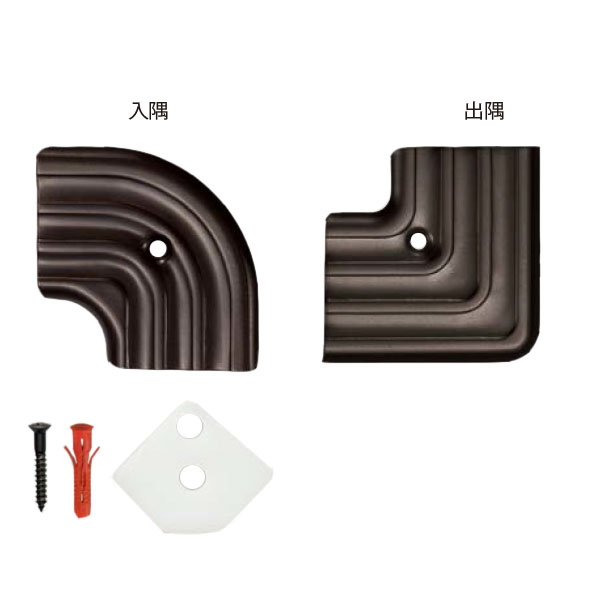 ■アルミアシステップコーナーはキャップ式のため面倒なトメ切り加工をせずに階段のコーナーが早くきれいに施工できます。 ■劇場、階段、教室等、コーナーの多い現場には是非ご使用ください。 特長 　ブロンズ用焼付け塗装仕上げ 　穴明加工済 材質：ア...