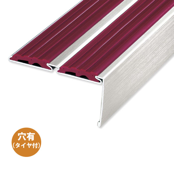 ●巾の広い安定した踏巾により安全性が高まります。 ●補修工事用としても好評を頂いています。 ●アシステップの取り付け下地が多少破損している場合にも使用できます。 用途 塩ビタイル・長尺シート用 特長 　ヘアーライン仕上げ 　穴明加工済（75...