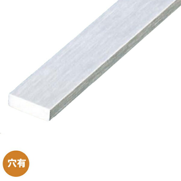 ステンレス製SUS304（18.8cr） ■ヘアーライン仕上げ ■定尺：2.000mm ※「フラットバー」はカタログ以外のサイズもご用意できますのでお問い合わせください。 1、材質とサイズ（t×w）を決める。 2、表面の仕上げと穴明の有無を...