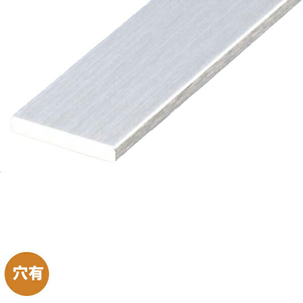 ステンレス製SUS304（18.8cr） ■ヘアーライン仕上げ ■定尺：2.000mm ※「フラットバー」はカタログ以外のサイズもご用意できますのでお問い合わせください。 1、材質とサイズ（t×w）を決める。 2、表面の仕上げと穴明の有無を...