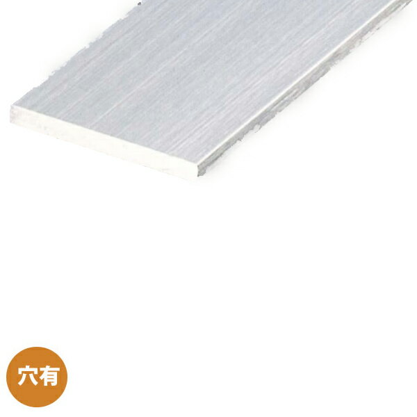 ステンレス製SUS304（18.8cr） ■ヘアーライン仕上げ ■最長：2.000mm ※「フラットバー」はカタログ以外のサイズもご用意できますのでお問い合わせください。 1、材質とサイズ（t×w）を決める。 2、表面の仕上げと穴明の有無を...