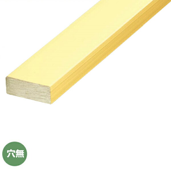 真鍮製 ■磨き仕上げ ■定尺：2.000mm 真鍮製品はやわらかい・傷つきやすい・変色（くすみ）しやすいという性質の為、日常のお手入れが必要となります。 ※「フラットバー」はカタログ以外のサイズもご用意できますのでお問い合わせください。 1...