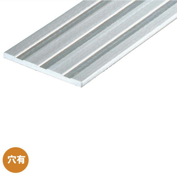 ステンレス製SUS304（18.8cr） ■ヘアーライン仕上げ ■定尺：2.000mm ※寸法切り1m以下は1m単価●沖縄県、北海道、離島のお客様は別途お見積りとなります。配送不可地域もあります。 ●業者向け便のため、運送会社のご指定やお時...