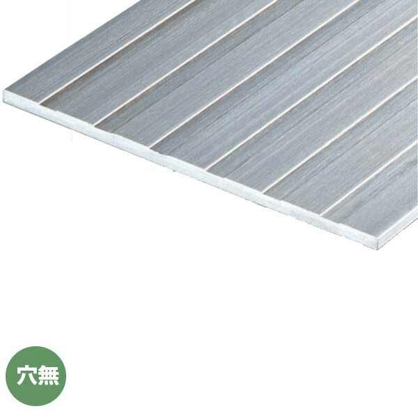 ステンレス製SUS304（18.8cr） ■ヘアーライン仕上げ ■定尺：2.000mm ※寸法切り1m以下は1m単価●沖縄県、北海道、離島のお客様は別途お見積りとなります。配送不可地域もあります。 ●業者向け便のため、運送会社のご指定やお時...