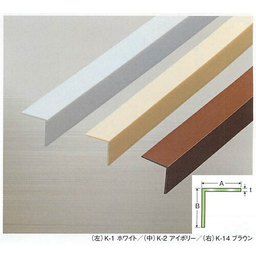 サイズ：A10×B10×t1.0●沖縄県、北海道、離島のお客様は別途お見積りとなります。配送不可地域もあります。 ●業者向け便のため、運送会社のご指定やお時間指定、日曜日祝日配送はできません。 ●納品先が建築現場の場合は送料5500円追加と...