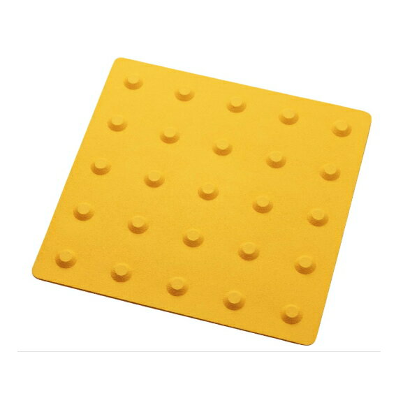 用途 　合成ゴム製の屋外用タイルです。 　床に貼り付けて使用します。 特長 　表面シボ加工タイプ 　カラー：イエロー 　材質：合成ゴム製（裏面接着剤付） 　サイズ：300mm×300mm（四角10R付）●沖縄県、北海道、離島のお客様は別途お...