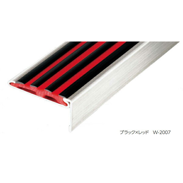 ヘアライン仕上げ　 穴あけ加工済み（75ピッチ） 最長：2000mm ツートン＋ガラス繊維入りタイヤ ※アシステップは完全に危険を除去するものではありませんので、歩行の際は十分ご注意ください。●沖縄県、北海道、離島のお客様は別途お見積りとな...