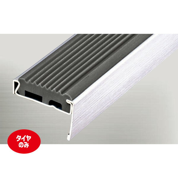 ※タイヤのみ 規格色は4色です。 ※準規格色は50M以上の受注制作となります。●沖縄県、北海道、離島のお客様は別途お見積りとなります。配送不可地域もあります。 ●業者向け便のため、運送会社のご指定やお時間指定、日曜日祝日配送はできません。 ...