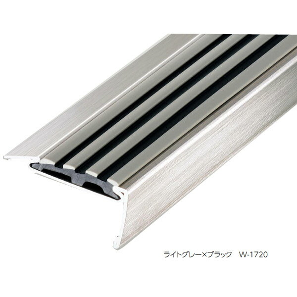 ヘアライン仕上げ　 穴あけ加工済み（75ピッチ） 最長：2000mm ツートン＋ガラス繊維入りタイヤ ※床材（塩ビタイル・長尺シート）を貼る際は段鼻の角まで貼ってください。 ※アシステップは完全に危険を除去するものではありませんので、歩行の...