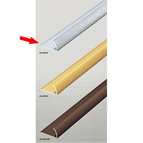 アルミ製　（A6063S-T5） シルバー 穴あけ加工済み 定尺：2,000mm ※定尺販売 ※この商品は表面にモールディング加工が施されているため、素足で歩行される場所にはおすすめできません。●沖縄県、北海道、離島のお客様は別途お見積りと...