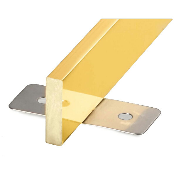 板付きビス止め（両面） 磨き仕上げ 定尺：2000mm ※定尺販売 ※板8枚付き 別注にて曲げ加工可能です。（要納期） 最小500R以上で別途お見積りいたします。 ※下地への墨打ち後、墨ラインに合わせて取付けてください。 ※真鍮製品はやわら...