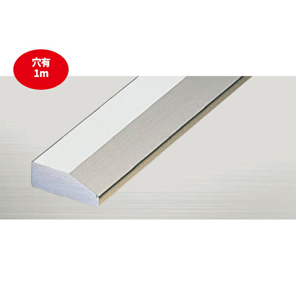 ステンレス製　SUS304（18.8cr） 磨き仕上げ 最長：2,000mm ※寸法切り1m以下は1m単価●沖縄県、北海道、離島のお客様は別途お見積りとなります。配送不可地域もあります。 ●業者向け便のため、運送会社のご指定やお時間指定、日...