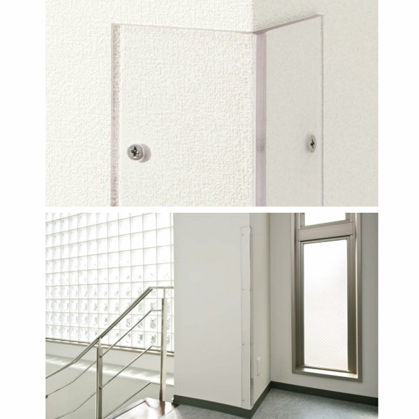 クリア 穴あけ加工済み 定尺：1200mm ※定尺販売●沖縄県、北海道、離島のお客様は別途お見積りとなります。配送不可地域もあります。 ●業者向け便のため、運送会社のご指定やお時間指定、日曜日祝日配送はできません。 ●納品先が建築現場の場合...