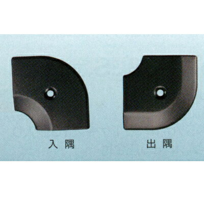 特長 　ブラック仕上げ 　穴明加工済 　53×53mm 　プラグ、木ネジ付 　アルミ製 使用できる品番：No.20-112ABL●沖縄県、北海道、離島のお客様は別途お見積りとなります。配送不可地域もあります。 ●業者向け便のため、運送会社の...