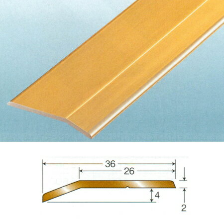 用途 　への字押えです。 特長 　磨き仕上げ 　定尺：2.000mm 　曲げ加工可　最少500R 　コーナー有 　寸法切り1m以下は1m単価●沖縄県、北海道、離島のお客様は別途お見積りとなります。配送不可地域もあります。 ●業者向け便のため...