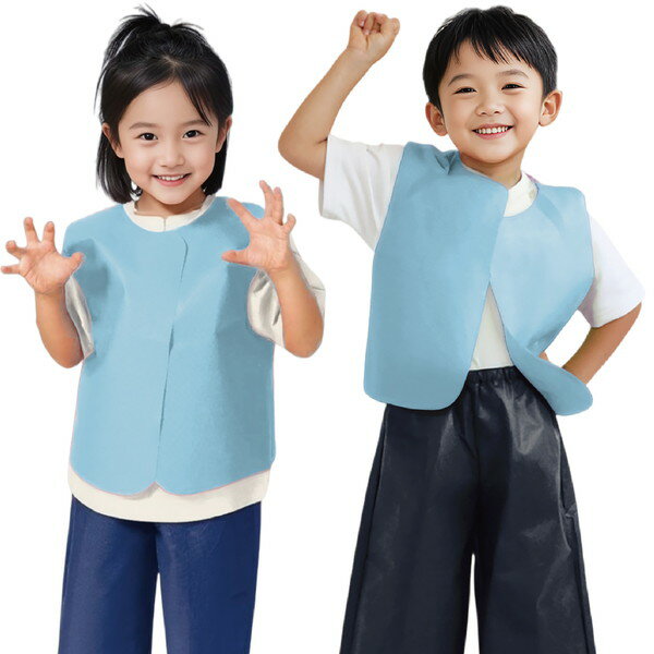 商品説明：簡単！手間いらず！低価格！あらゆる発表会衣装が5〜15分程度で出来上がる！どんな素材も貼付OK！！不織布だから切りっぱなしOK！！ 商品サイズ：身丈：450mm、胴回り：840mm セット内容：全10色 材質：不織布 包装形態：袋入