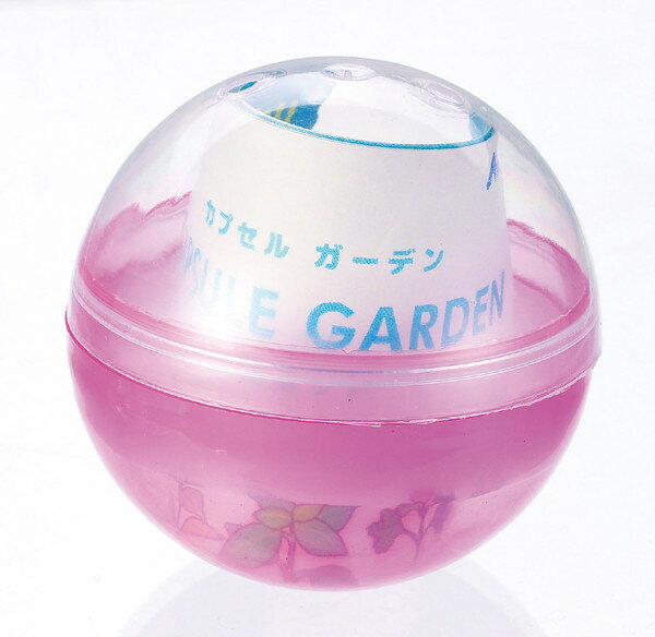 カプセルに入ったかわいいハーブの栽培キット種から育てるハーブの栽培キット1カプセル1種入り※カプセルの色は取り混ぜです。 サイズ：120×200×100mm セット内容：カプセル、圧縮土、種、取扱説明書 重量：11g 材質：土，PP，種（ス...
