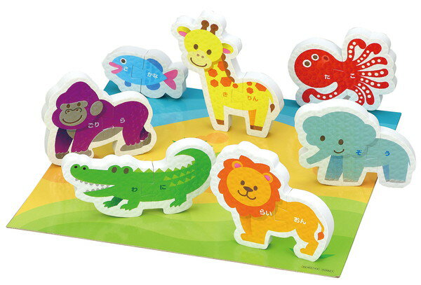 なりきり遊びでもっと盛り上がる！自由におもしろ動物をつくろう！並べて遊べるプレイシート付 商品サイズ（単位mm)：250×250×10mm セット内容：EVAどうぶつパズル×1、シート×1 重量（g）：110g 材質：EVA，紙 包装形態：...