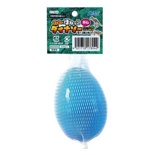 全12種類の恐竜骨格を集めてコンプリートしよう！ガム付！ ランダムで12種類の恐竜フィギュアが入っている食玩です。 商品サイズ（単位mm)：60×150×50mm セット内容：カプセル、フィギュア×2、ガム×1 1個重量（g）：25 材質：...