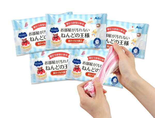 手につかないから汚れない よく伸びる粘土が乾かないチャック袋付き ねんど特有のにおいを抑え、さわやかな使い心地 乾燥してもひび割れしない! 一般的なねんどは乾燥時に収縮・変形しますが、ねんどの王様は変形しにくく、時間がたってもひび割れしない...