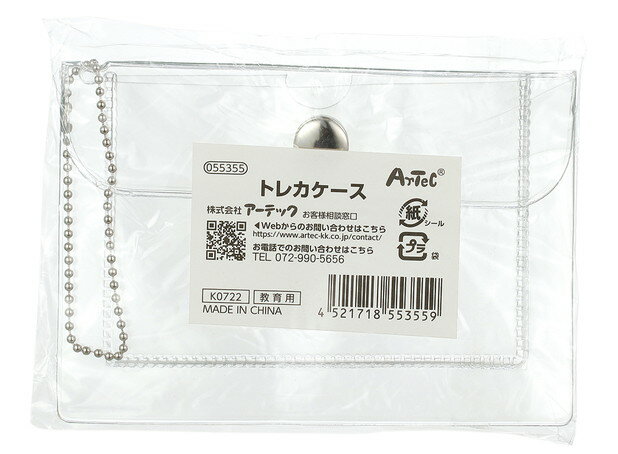 ボリューム感抜群のリストバンド 商品サイズ（単位mm)：115×80mm セット内容：本体×1 1個重量（g）：28 材質：PVC 包装形態：袋入り 包装サイズ：W120×H90×D5mm 販売単位：個 生産国：中国 箱の場合の入数：500...