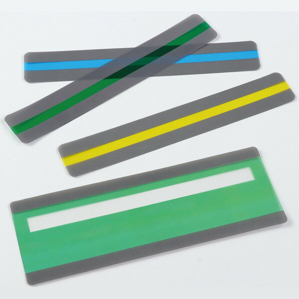 目の疲れを軽減！集中して文字が読める！ 視界に映る文字の量を制限することで、情報が減り、文字が読みやすく、理解しやすくするためのアイテムです。 読み飛ばし防止にも！文字を読むのが苦手な人や、集中力が気になる人に最適なアイテムです。 使わない...