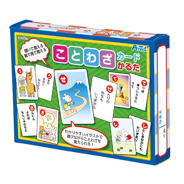 わかりやすいイラストで、遊びながらことわざを覚えることができる！ 楽しく遊びながらことわざを学べるかるたです。 44種類のことわざを覚えることができます。 かわいいイラストで、視覚的にも楽しくことわざを学べます。 ことわざの説明付。 商品サ...