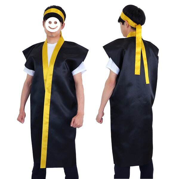 商品説明：肌触りがよく、光沢のあるサテン製のロングハッピ！ 商品サイズ：L 重量：162g 材質：ポリエステル 包装形態：袋入 包装サイズ：390×425mm●仕様・寸法・デザインについては予告なく変更されることがあります。 ●画像はイメー...