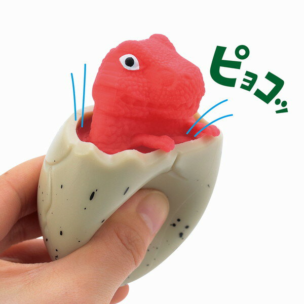 タマゴを握るとかわいい恐竜が飛び出る！ 握った感覚も楽しめる恐竜のスクイーズです。 商品サイズ（単位mm)：約φ58×68mm セット内容：本体のみ 1個重量（g）：46 材質：TPR 1個梱包形態：袋入り 1個梱包サイズ（mm）：W110...