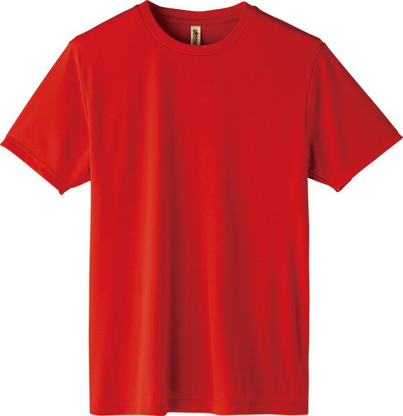 豊富なサイズ・カラーバリエーション 伸縮性抜群のドライTシャツ 全9色 注意事項 ※メーカー品のため、出荷まで注文後2〜3営業日の納期がかかることがあります。※120、130cmのサイズが含まれる場合は、別途版代がかかります。※表記サイズ以...