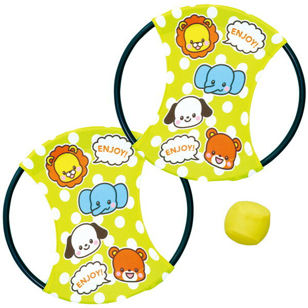 やわらかいボールとまんまるラケットでレッツポンポンバウンド！ ポンポンラケット2つとボールのセット。 2人で遊べる！ どうぶつたちが大集合のポンポンバウンド！ 商品サイズ（単位mm)：ラケット：280×260×10mm、ボール:φ55mm ...