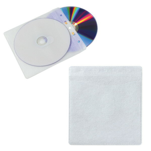 油性ペンやボールペンで絵が描ける！ 両面収納可能なCD・DVD用ケース 商品サイズ（単位mm)：128×136×50mm セット内容：CD・DVD用不織布ケース50枚 1個重量（g）：50 材質：不織布、PP 1個包装形態：袋入り 包装サイ...