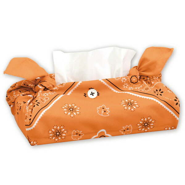 ティッシュボックスが一気にオシャレに！バンダナで作る手作りカバーキット！ バンダナでつくる、ティッシュボックスカバーの手芸キットです。 布をカットする必要がなく、すぐに作り始められるので初心者さんにも安心。 製作時間は約2〜4時間が目安です...