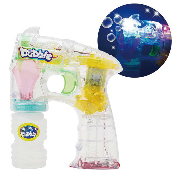 LEDでシャボンがきらめく！クリアタイプのバブルガン LEDライトでシャボン玉がきらめくクリアタイプのバブルガンです。 LEDライトの輝きとともに、シャボン玉が幻想的に舞います。 50mlのシャボン液付きで、すぐに遊べます。 屋外イベントや...
