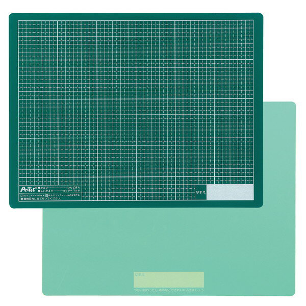 すべらないから安全！軽量で持ち運びしやすい工作マット！ すべりにくい素材を使用した、安全に使える工作用マットです。 見やすい5mm方眼入りで、カット位置の確認やサイズ測定がしやすく、工作や製作に最適。 すべり止め効果によりカッター作業も安定...
