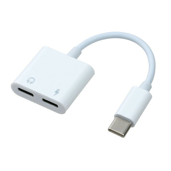 イヤホンを使用しながら充電可能！ Type-C端子の充電とイヤホン接続に対応したType-Cケーブルです。 音楽を楽しみながら充電が可能なため、外出先でも快適にご使用いただけます。 注意事項 PD非対応です。全ての端末・機種での動作を保証す...
