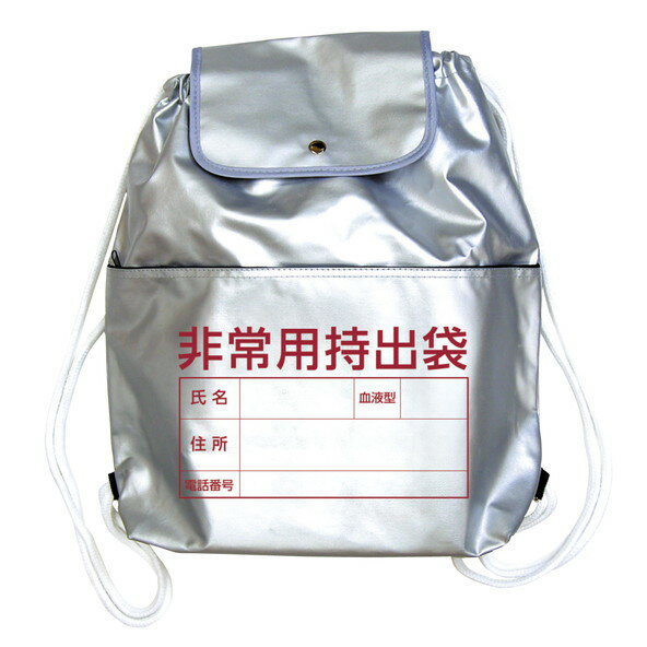 商品説明：難燃素材使用 商品サイズ：375×100×390mm セット内容：難燃素材使用　　 重量：125g 材質：耐熱・耐火アルミ加工生地 包装形態：PP袋入 包装サイズ：240×390×10mm