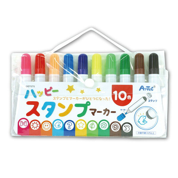 商品説明：カラフルなスタンプとペンのセット！ 製造国：中国 商品サイズ：105×193×21mm（取手含まず） セット内容：ペン×10 重量：91g 単位：セット 材質：PP、PE 包装形態：透明ケース入 包装サイズ：190×100×25mm