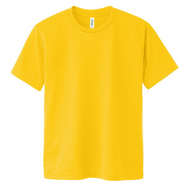いつでもサラッと心地良く！メッシュ素材の定番ドライTシャツ！ 速乾性に優れた軽量メッシュ素材を使用したドライTシャツです。 汗をかいてもすぐに乾き、ベタつきにくくサラッと涼しい着心地をキープ。 通気性も抜群で運動やアウトドア、普段使いからイ...