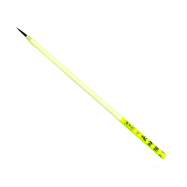 商品サイズ：φ2×14mm 包装形態：PP袋入