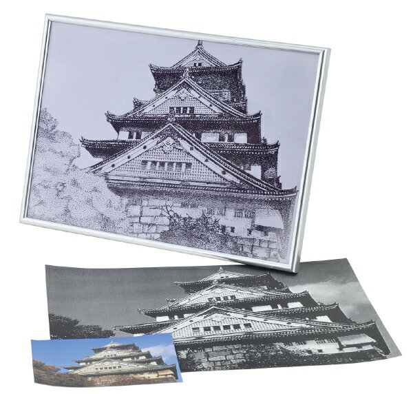 商品説明：A4のコピーした紙の上に透明板を置いて油性ペンを使って、点描画をします。 商品サイズ：A4(297×210mm) セット内容：メタリックフレーム A4×1、画紙用透明板 297×210×0.2mm×1、画用紙 297×210mm×...